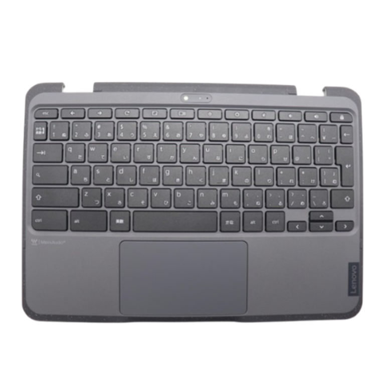 R9T05 Dell Latitude 7450 Ultralight Palmrest With Backlit Keyboard ...